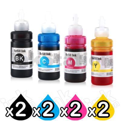 Epson 8-Pack Compatible T502 EcoTank Ink Bottles [2BK+2C+2M+2Y] - Ink ...