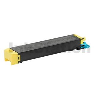 Sharp MX-C310 / C311 / C312 / C380 / C381 / C400 / C401 / C402 Compatible Yellow Toner Cartridge ...