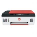 HP SMART TANK PLUS 559 Ink Cartridges - Ink Station