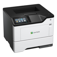 Lexmark Printers by Xerox - Delivering Lexmark Printers Australia Wide