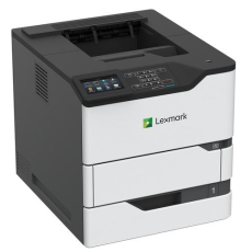 Lexmark Printers by Xerox - Delivering Lexmark Printers Australia Wide