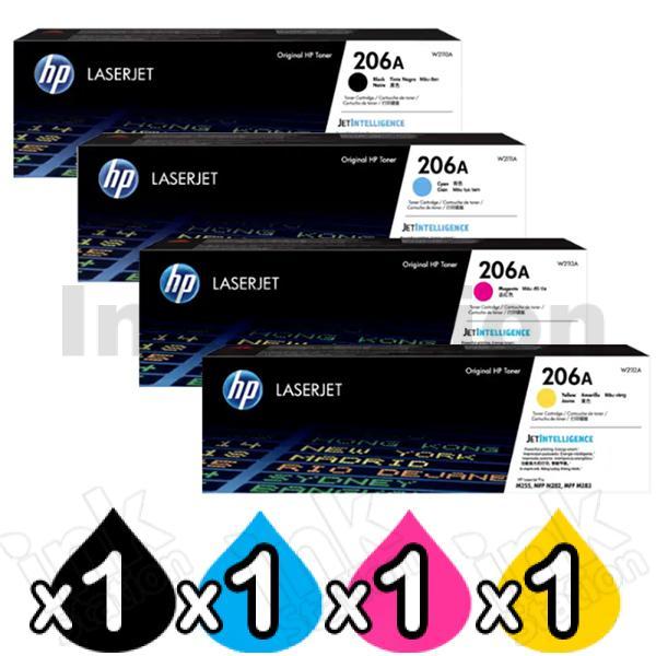 HP 4 Pack 206A W2110A-W2113A Genuine Toner Cartridges [1BK,1C,1M,1Y ...