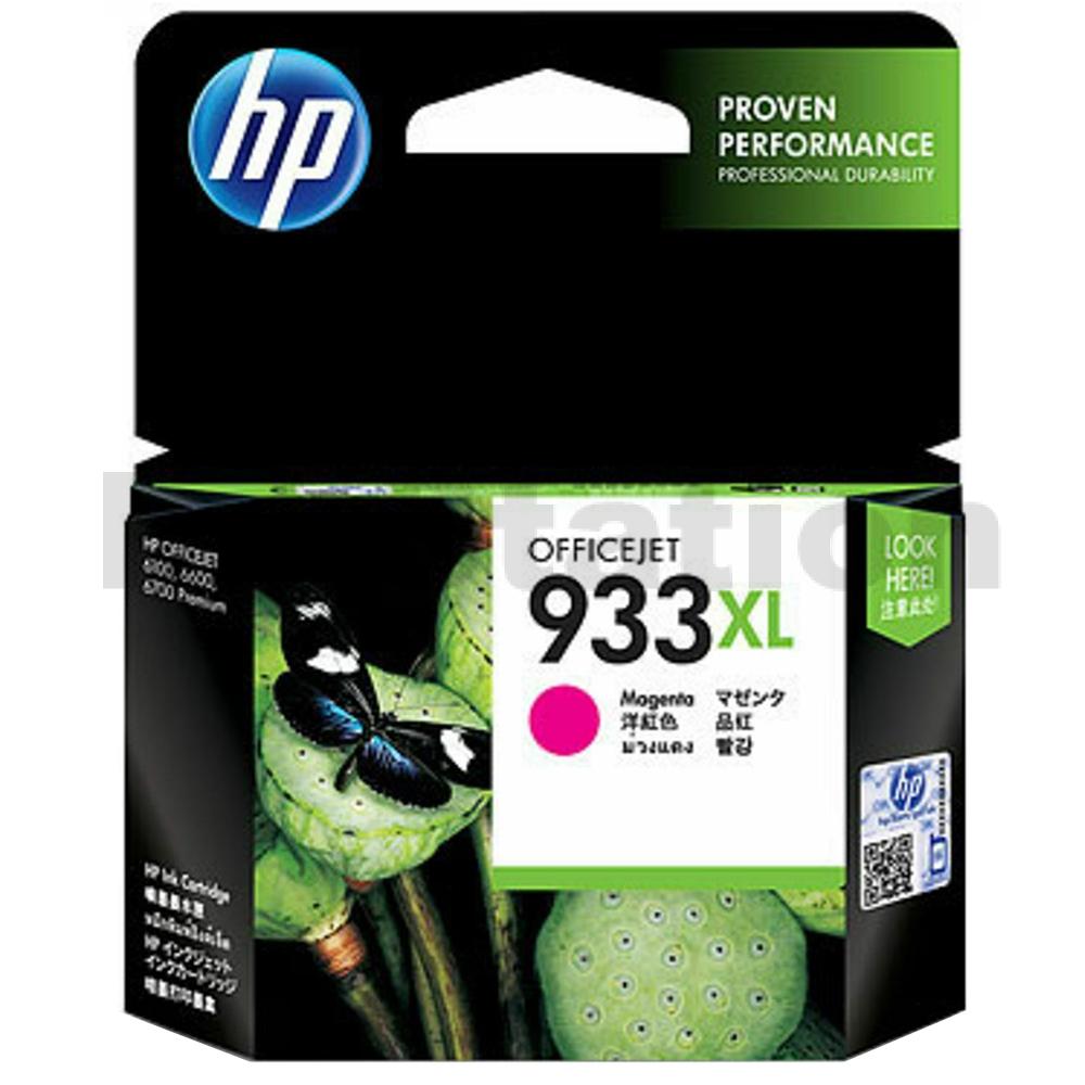 HP 933XL Genuine Magenta High Yield Inkjet Cartridge CN055AA - Ink ...