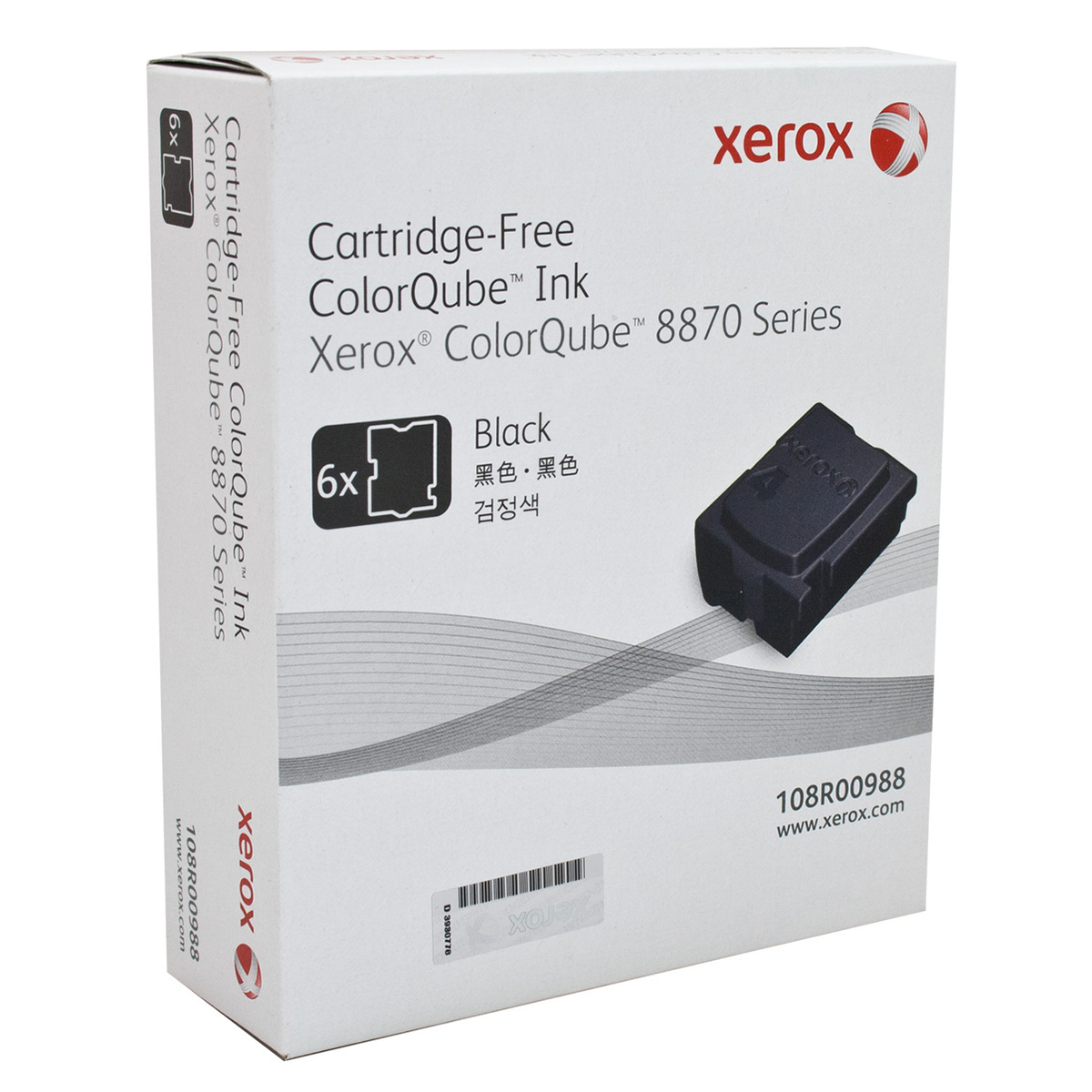 Fuji Xerox ColorQube 8870 Genuine Black Ink Sticks (108R00988) - 16,700 ...