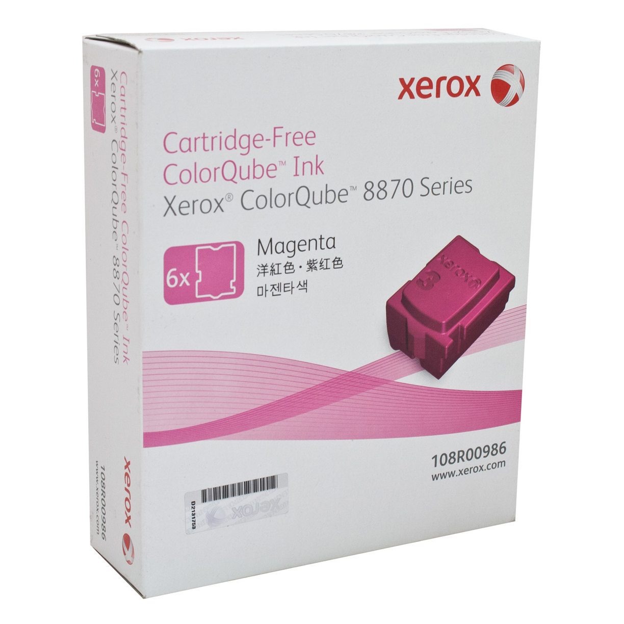 Fuji Xerox ColorQube 8870 Genuine Magenta Ink Sticks (108R00986 ...