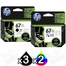 HP 67 & 67XL (3YM55AA-3YM59AA) Ink Cartridges - Ink Station