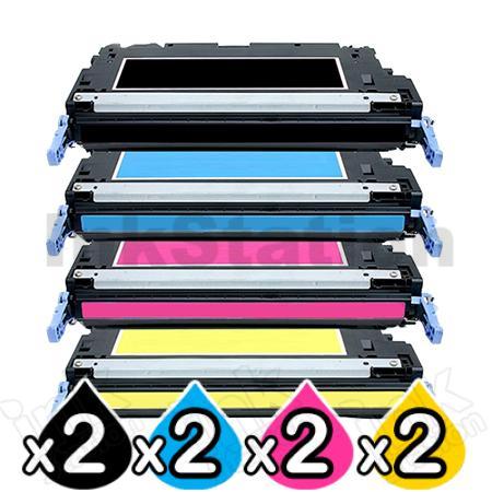 Canon 2 sets of 4 Pack Compatible MF8450C (CART-317B,C,M,Y) Toner ...