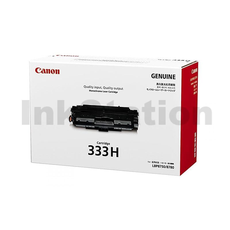 Canon Genuine CART-333II Black High Yield Toner Cartridge - 17,000 ...