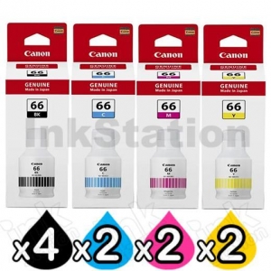 Canon GX6060 Ink Cartridges - Ink Station