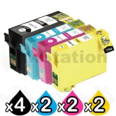 Epson WorkForce 645 Ink Cartridges - Ink Station