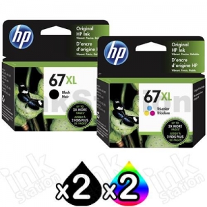 HP DeskJet 2720 Ink Cartridges - Ink Station