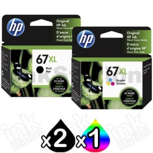 HP 67 & 67XL (3YM55AA-3YM59AA) Ink Cartridges - Ink Station