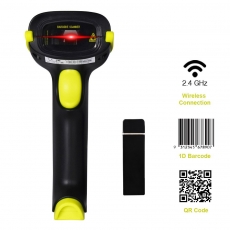 Barcode Scanners - Buy a Professional Scanner for Barcodes