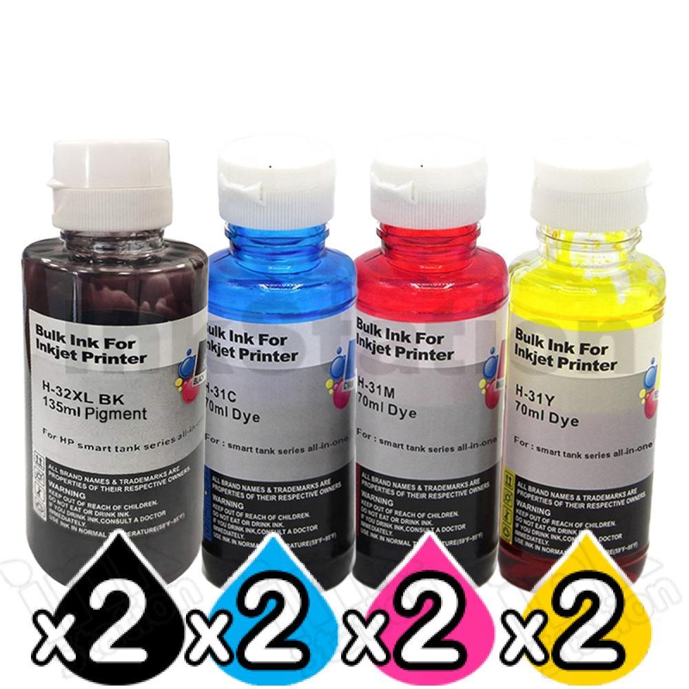 HP 8 Pack 32XL + 31 Compatible Ink Bottle 1VV24AA 1VU26AA-1VU28AA [2BK ...