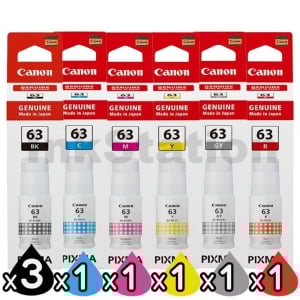 Canon PIXMA G660 Ink Cartridges