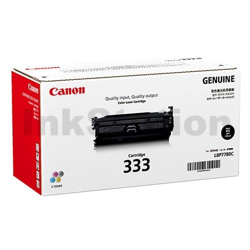 Canon Genuine CART-333 Black Toner Cartridge - 10,000 Pages - Toner ...