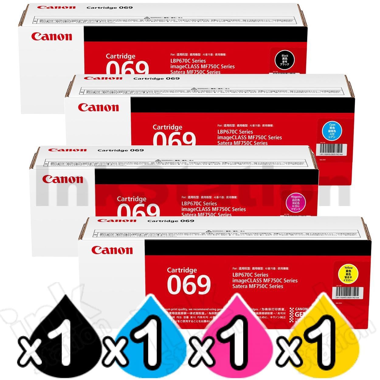 Canon 4 Pack CART-069 Genuine Toner Cartridges Combo [1BK,1C,1M,1Y ...