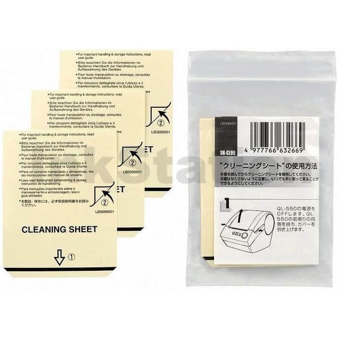 Brother Genuine DK-CL99 Cleaning Sheet (Pack of 10 sheets) - DK Labels ...