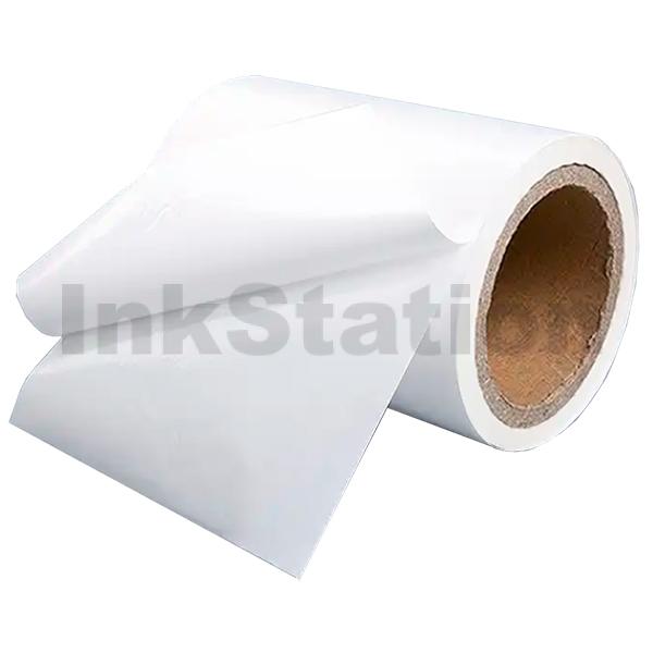 Epson 101.6 x 76.2mm Die Cut Gloss Synthetic Inkjet Label with 76mm ...