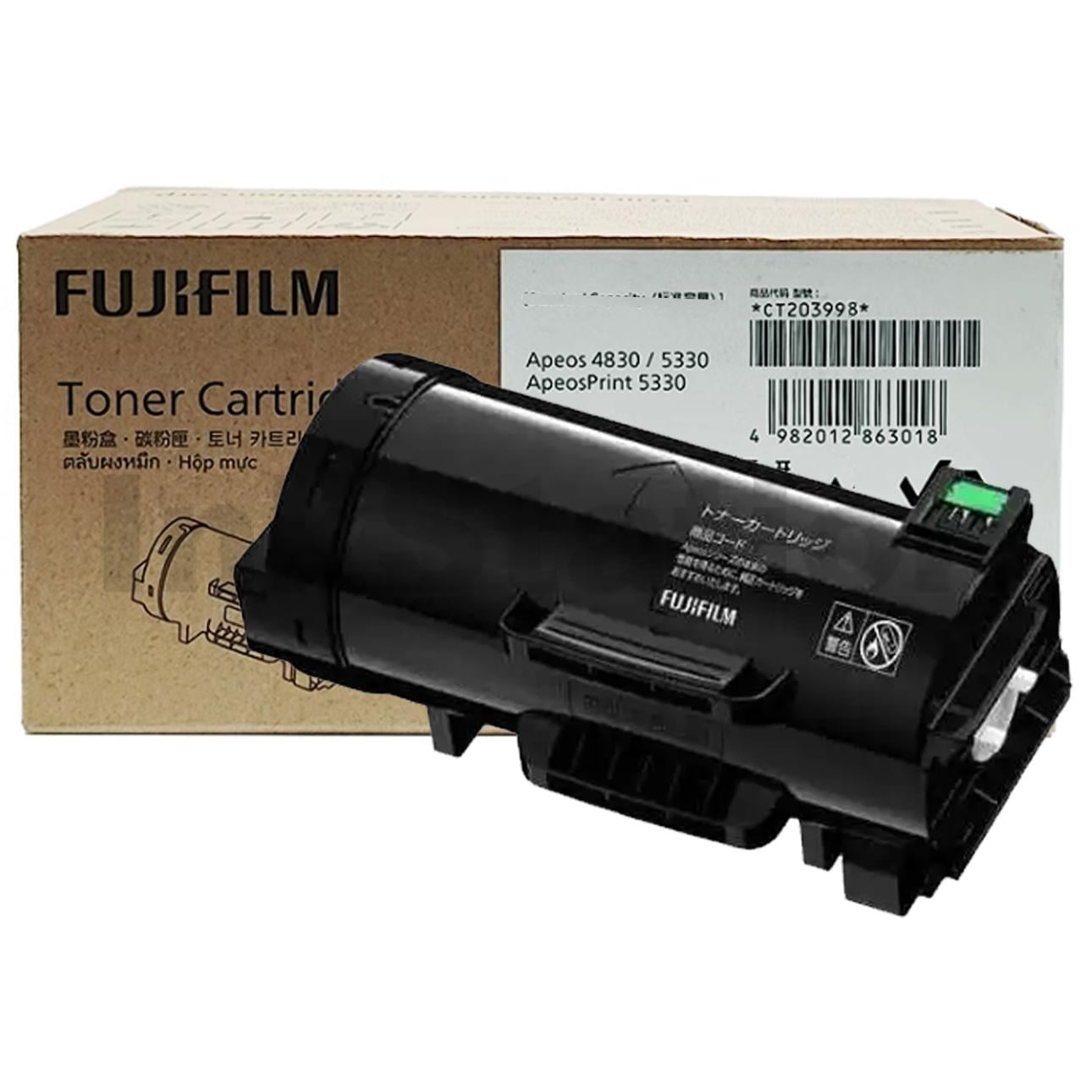 Fuji Xerox Genuine FujiFilm Apeos 4830, 5330, ApeosPrint 5330 High ...