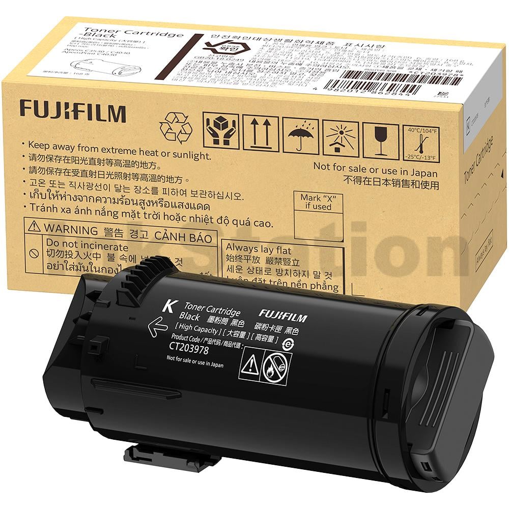Fuji Xerox Fujifilm Apeos C4030 / C3530, ApeosPrint C4030 Genuine Black ...