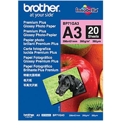 Brother BP71GA3 Genuine Glossy Paper 260gsm A3 - 20 sheets - InkStation